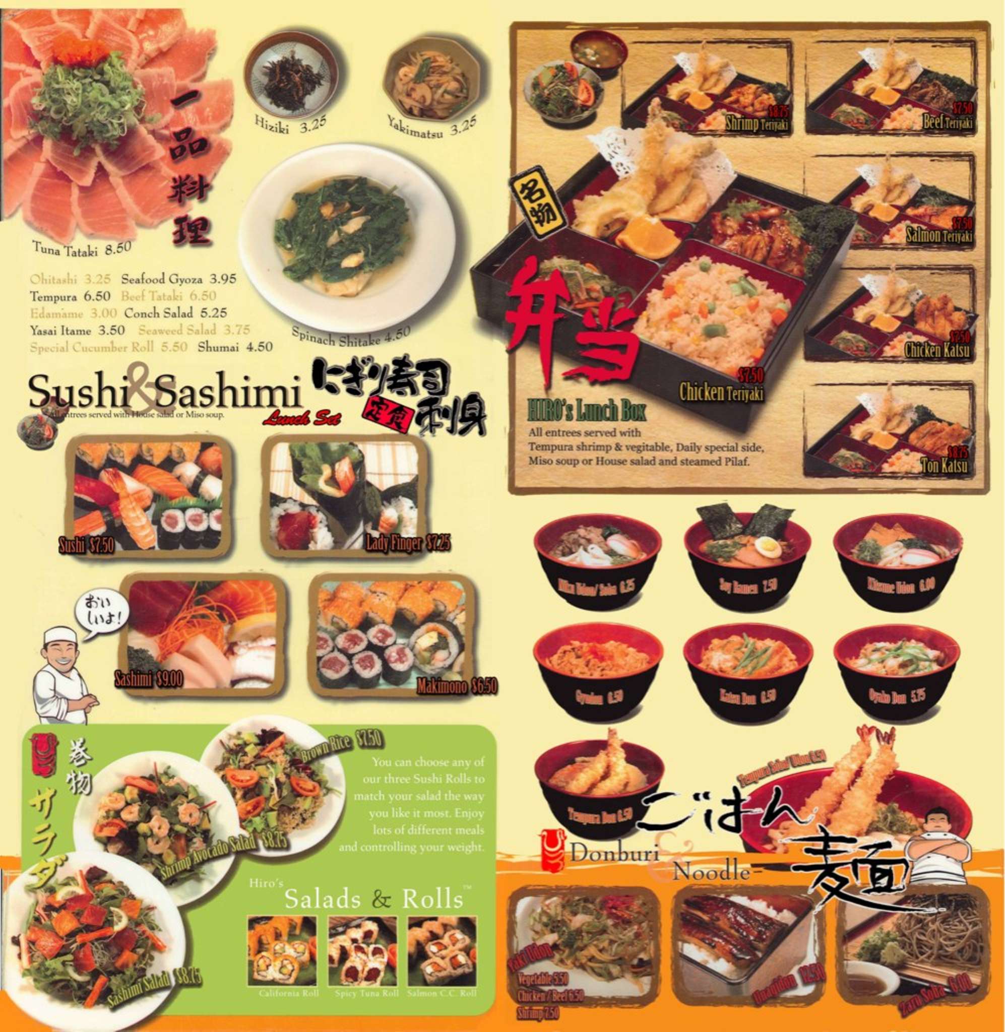 Carta de Hiro Japanese Restaurant, North Miami Beach