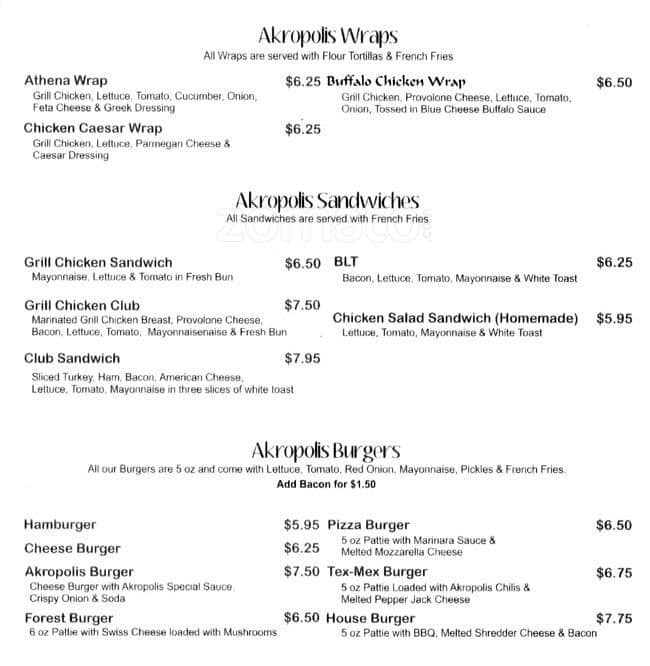 Menu at Akropolis Cafe, Charlotte, Old Charlotte Highway