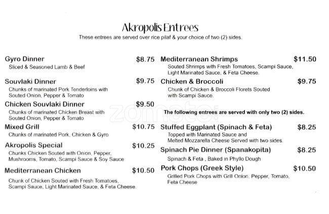Menu at Akropolis Cafe, Charlotte, Old Charlotte Highway