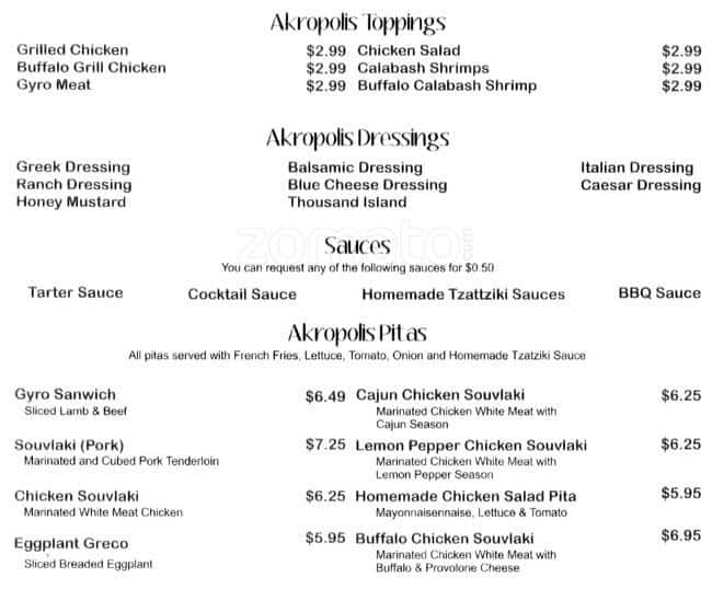 Menu at Akropolis Cafe, Charlotte, Old Charlotte Highway