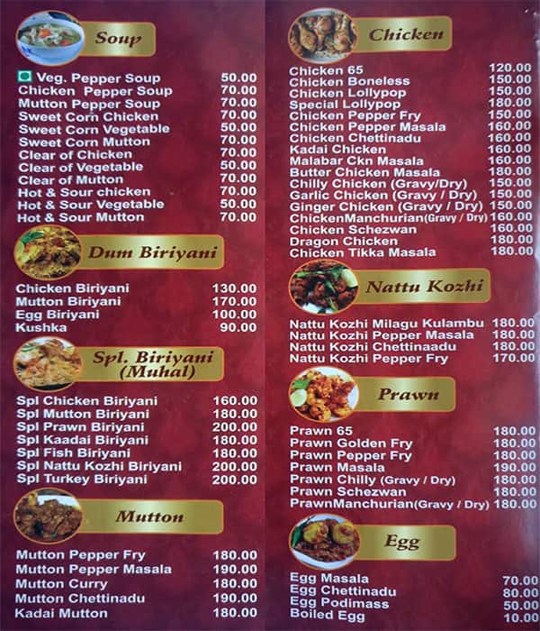 Menu of Suguna Hyderabad Biriyani, Anna Nagar West, Chennai