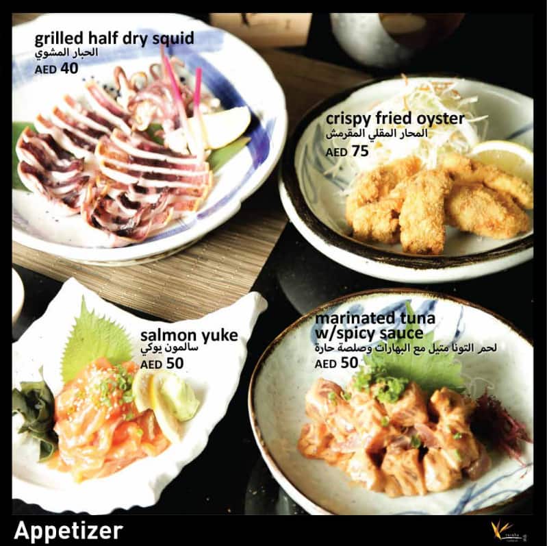 Yuraku - Asiana Hotel, Al Muraqqabat, Dubai का मेनू - Zomato