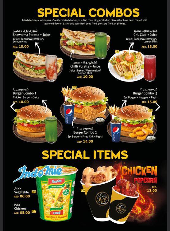 Menu of Karak Zone, Al Karama, Dubai