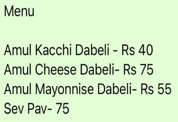 Menu of Amul Kacchi Dabeli, Magarpatta, Pune