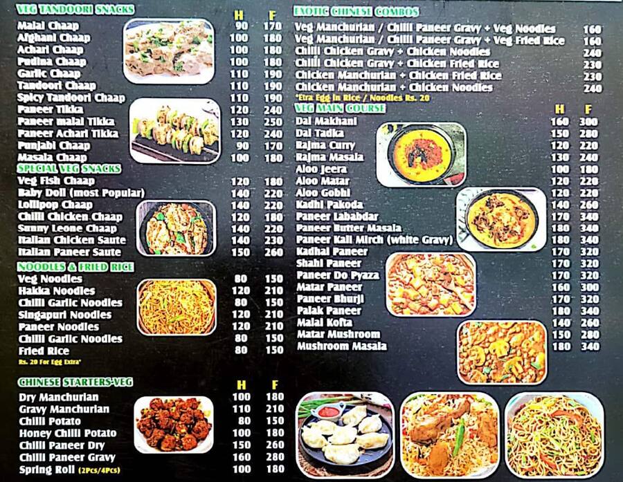 Menu of 4S Food Point, Sector 75, Noida
