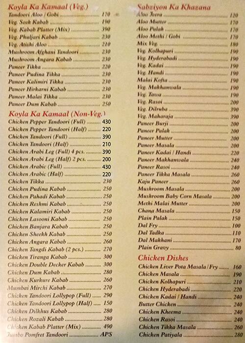Menu at Lalit Bar And Restaurant, Mumbai, Shop No.75