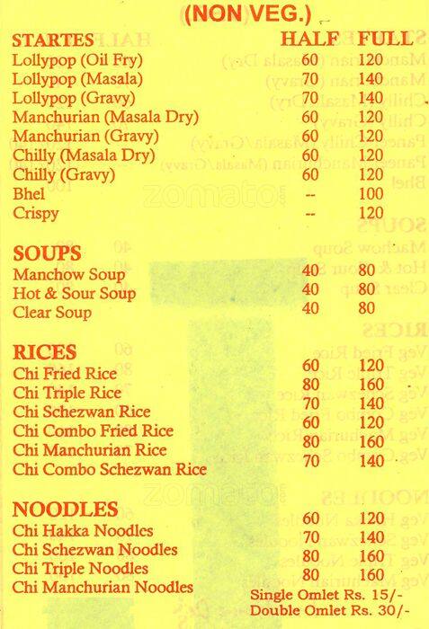 Visava Chinese Corner & Family Restaurant Menu - Zomato