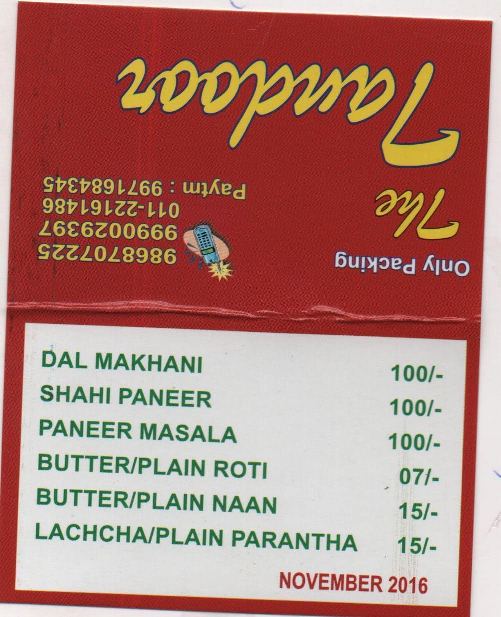 Menu at The Tandoor, New Delhi, B-210