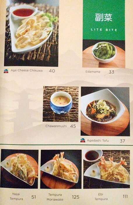 Menu at Toro Sushi & Ramen restaurant, South Jakarta, City Plaza Suite ...