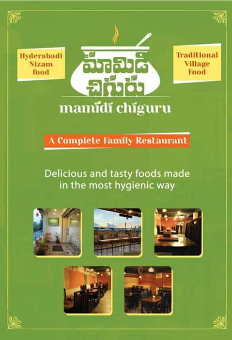 Menu at MAMIDI CHIGURU RESTAURANT, Hyderabad