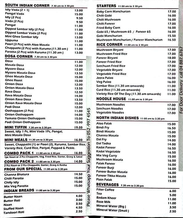 Menu of Vasanta Bhavan Vegetarian Restaurant, Qusais, Dubai
