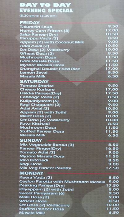 Menu at Vasanta Bhavan Vegetarian Restaurant | Al Karama Dubai, Dubai ...