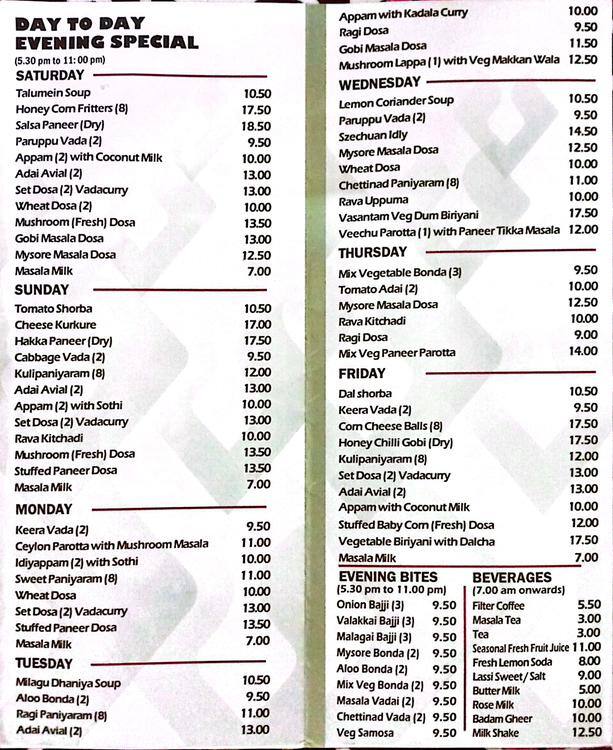 Menu of Vasanta Bhavan Indian Vegetarian Restaurant, Dubai Silicon ...