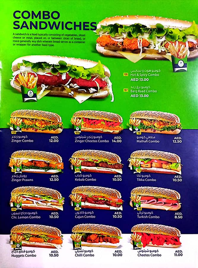 Menu of Jenan Cafeteria, Al Warqa, Dubai