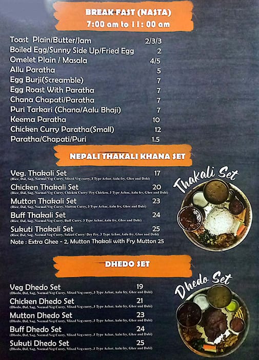 Menu of Nepali Chulo Restaurant, Al Quoz, Dubai