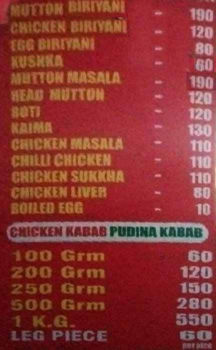 Menu at Srinagar Kabab Junction, Bengaluru, 13th Main Rd