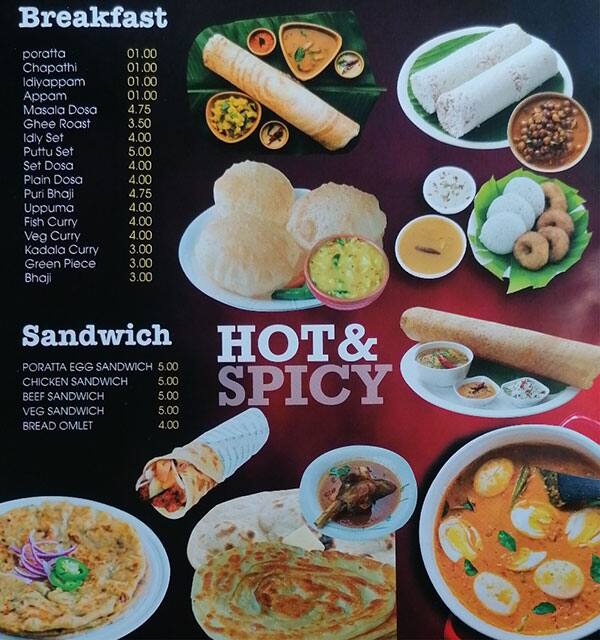 Menu at Super food Palace restaurant, Abu Dhabi