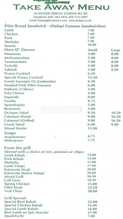 Halepi a London: Foto del Menu con Prezzi - Zomato UK