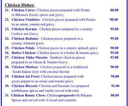 Menu au Bikaner restaurant, Randburg, 37 4th Ave & 7th St