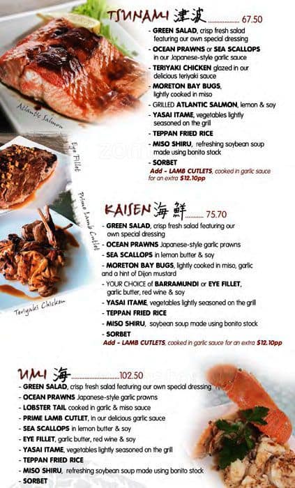 Menu at Morgans Seafood restaurant, Scarborough