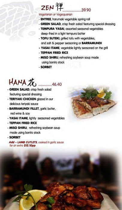 Menu at Morgans Seafood restaurant, Scarborough