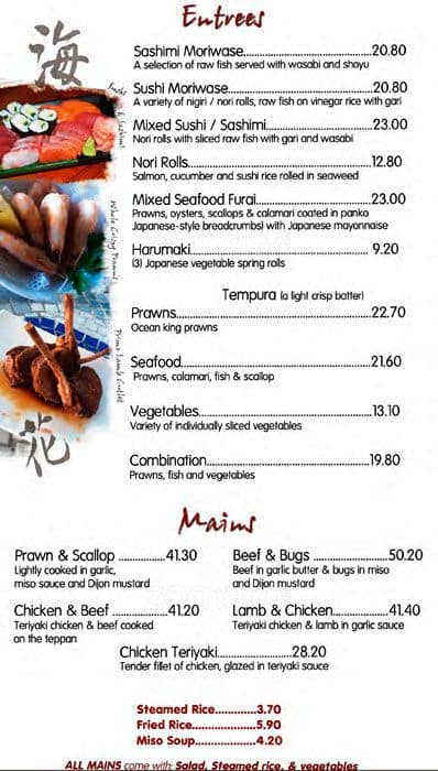 Menu at Morgans Seafood restaurant, Scarborough
