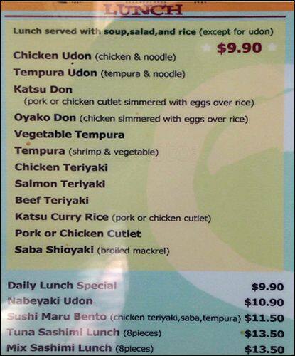 Menu at Sushi Maru restaurant, Milpitas