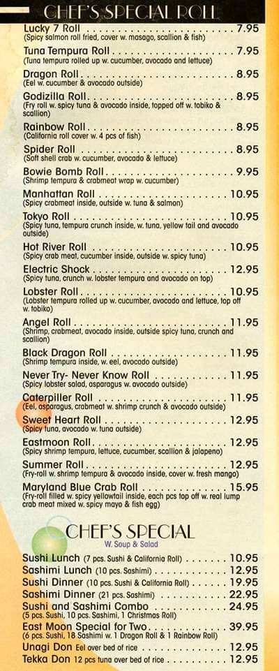 Menu at East Moon Asian Bistro restaurant, Bowie