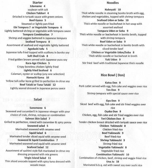 Menu at Cowtown Sushi restaurant, Southlake
