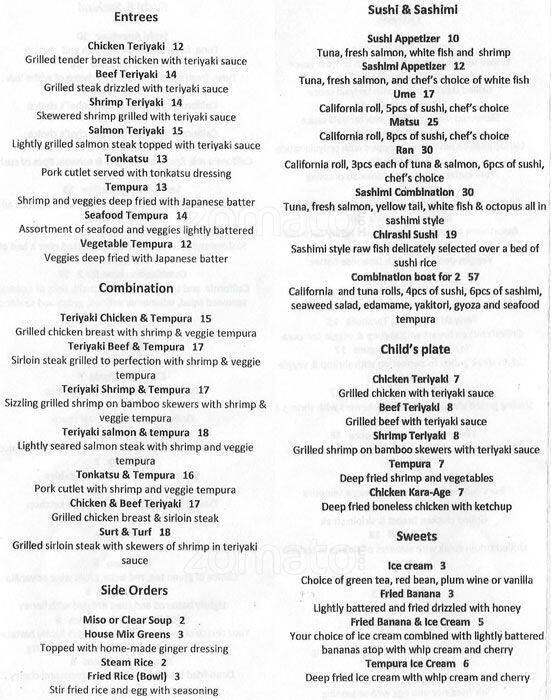 Menu at Cowtown Sushi restaurant, Southlake