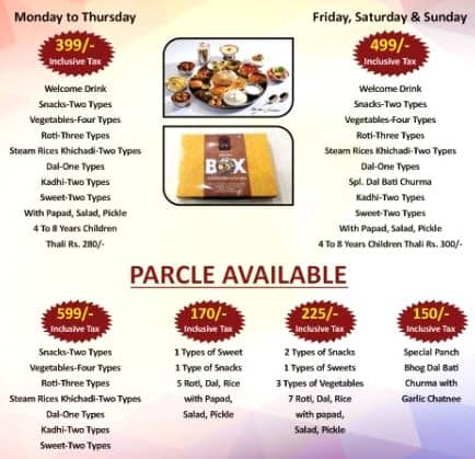 Menu of Panch Bhog, Sector 38, Noida