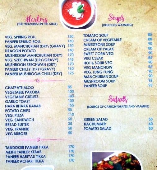 Menu at Aangan Restaurant and Cafeteria, Vadodara, 1 Basement