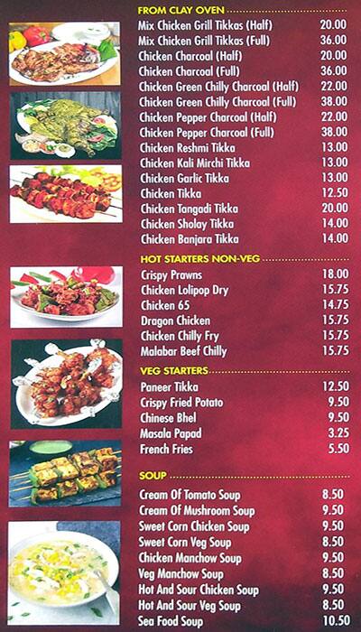 Menu at Kabab Cochin Restaurant LLC, Sharjah