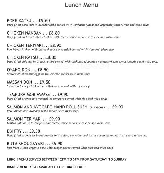 Menu at Akari pub & bar, London, 196 Essex Rd