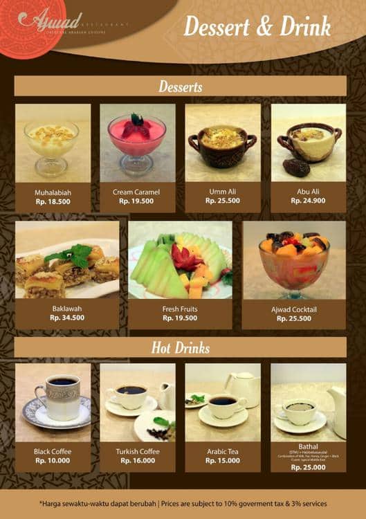 Menu at Ajwad Resto restaurant, Jakarta, Jl. Raya Condet No.50, RW.3