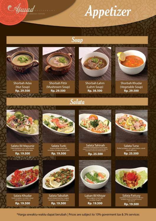 Menu at Ajwad Resto restaurant, Jakarta, Jl. Raya Condet No.50, RW.3