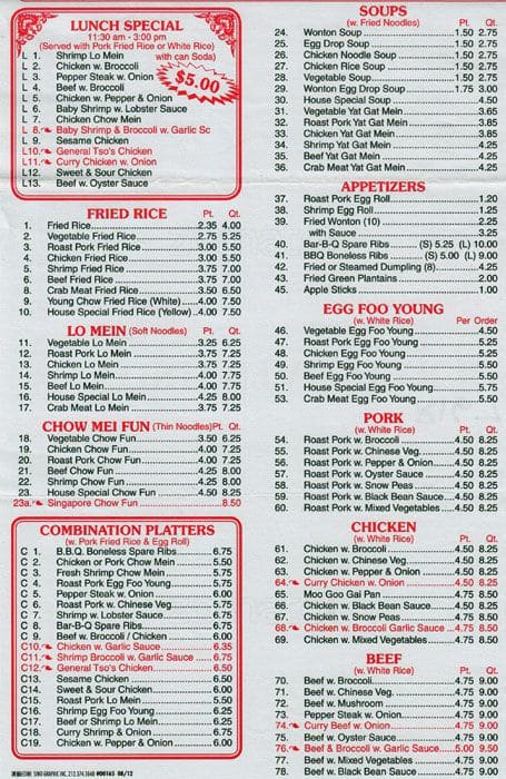 Menu at Oriental Star Kitchen restaurant, New York City