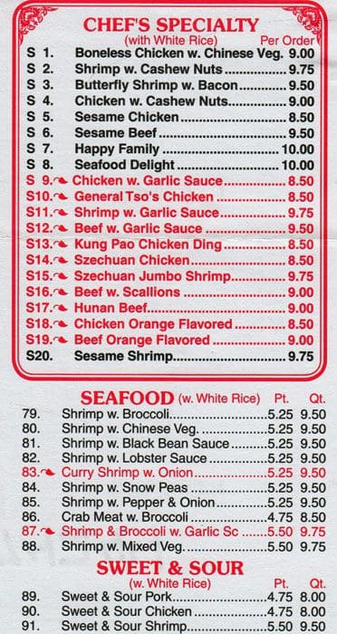 Menu at Oriental Star Kitchen restaurant, New York City