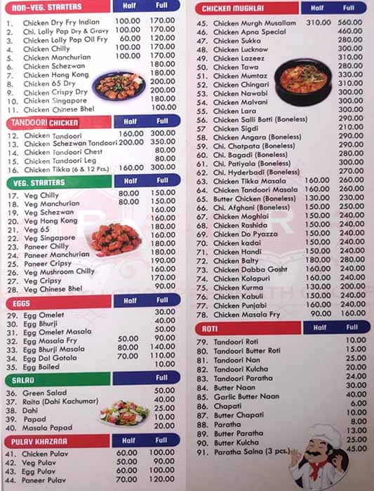 Menu of Apna Family Restaurant, Sion, Mumbai