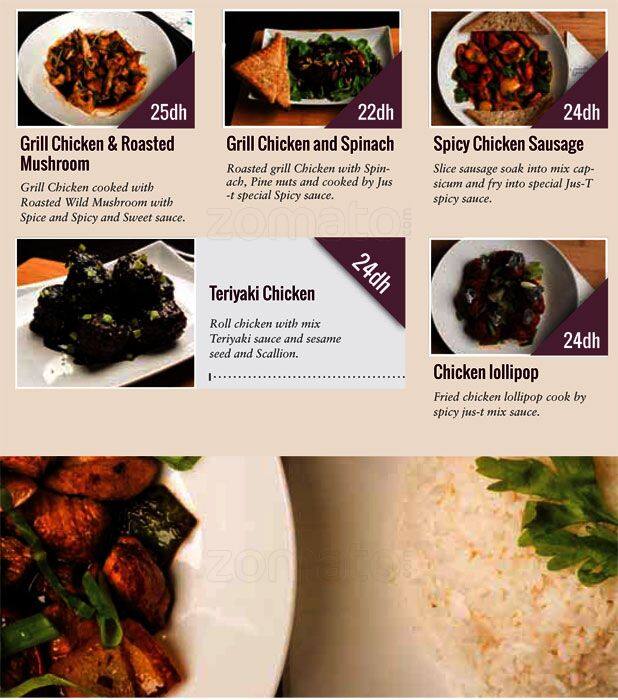 Menu at Just T Cafe, Dubai