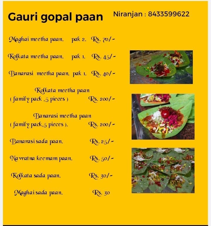 Menu of Gauri Gopal Paan, Santacruz West, Mumbai