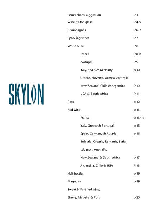 Menu at Skylon restaurant, London, Belvedere Rd