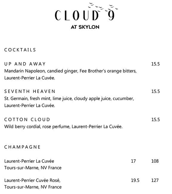 Menu at Skylon restaurant, London, Belvedere Rd