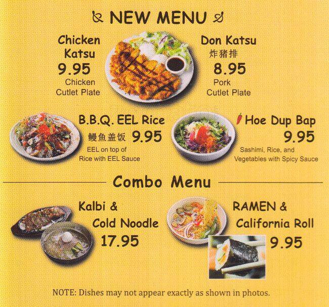 Menu at Ka Chi Korean Restaurant, Toronto, 8 Saint Andrews Street