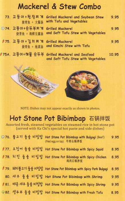 Menu at Ka Chi Korean Restaurant, Toronto, 8 Saint Andrews Street