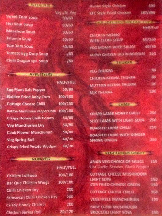Menu at Chilli Dragon, Kharar