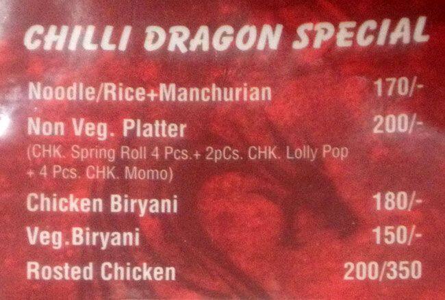 Menu at Chilli Dragon, Kharar