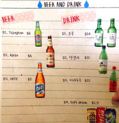 Menu at (YE DANG) restaurant, Sunnybank