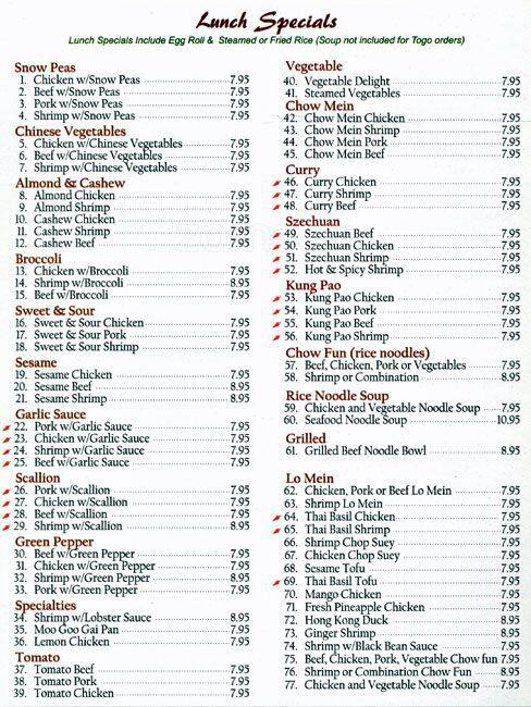 Menu at Ming's Dynasty restaurant, Denver