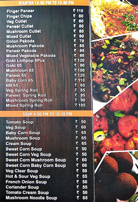 Menu at Sri Aarya Bhavan, Chennai